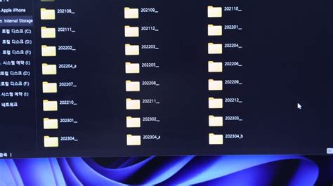 아이폰 사진 컴퓨터로 옮기기 연결 혹은 인터넷 방법 아이폰 사진 컴퓨터로 옮기기 연결 혹은 인터넷 방법