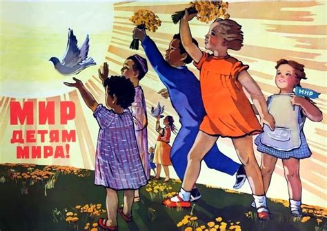 День защиты детей 2023 картинки и открытки с поздравлениями 1 июня МК Волгоград