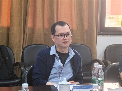 北京理工大学李果教授应邀来访我院进行学术交流 西南交通大学经济管理学院官网