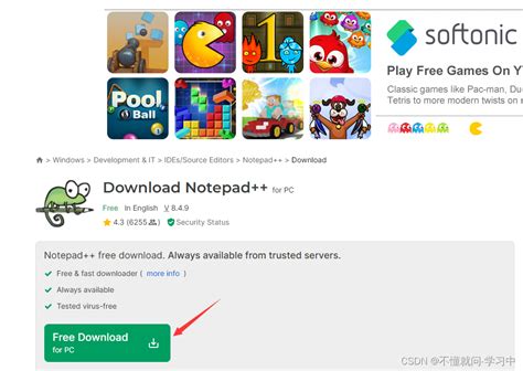 notepad 下载教程 notpat 下载 CSDN博客