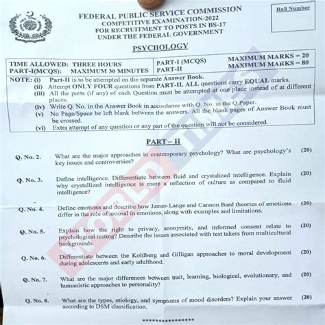 Fpsc Css Syllabus And Past Papers