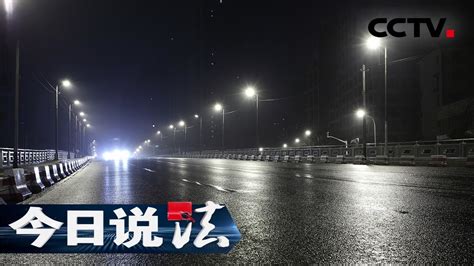 《今日说法》 现场“零线索”：老人被撞肇事者逃逸案发现场了无痕迹 警方如何突破“零线索”困局还原真相 20190814 Cctv今日说法