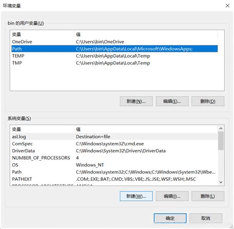 关于matlab调用feko时显示：‘prefeko不是内部或外部命令，也不是可运行的程序 的解决方法prefeko 不是内部或外部命令