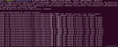 Jetson Agx Xavier：从亮机到yolov5下tensorrt加速 Csdn博客