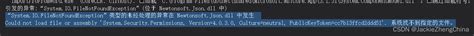 Net Core 报 Could Not Load File Or Assembly ‘systemsecuritypermissions 错误could Not Load File