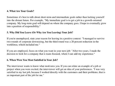 interview technical questions and answers for freshers pdf