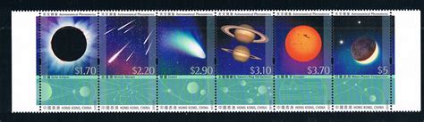 天文现象 天文现象图片 天文星象图 大山谷图库