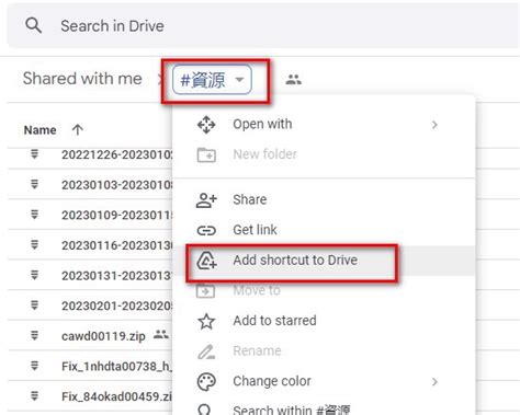 JAV 求片及討論區 香港高登討論區
