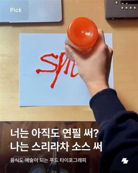 노트폴리오 경력 2년부터 10년 이상까지 오늘 자 브랜드 디자인 채용 공고를 모아봤어요 🤔 요즘 브랜드 디자인 채용 트렌드 채용 공고를 살펴보면 공통점이 있어요