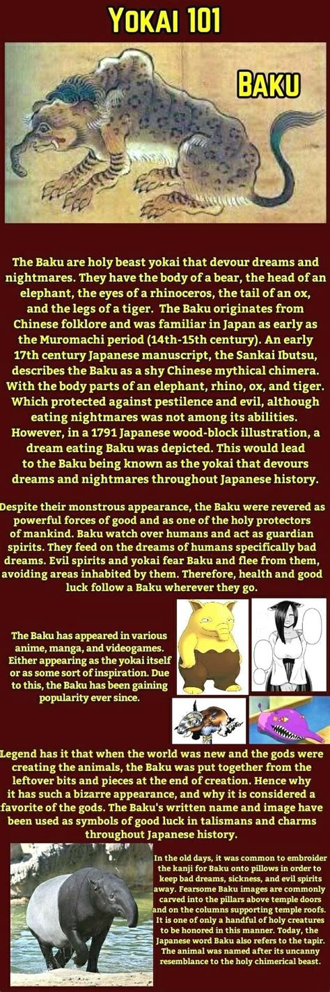 Yokai 101 The Baku Are Holy Beast Yokai That Devour Dreams And Nightmares They Have The Body Of