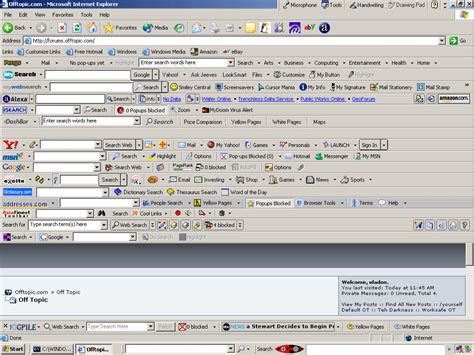 Are You Using Special Toolbars In Your Web Browser