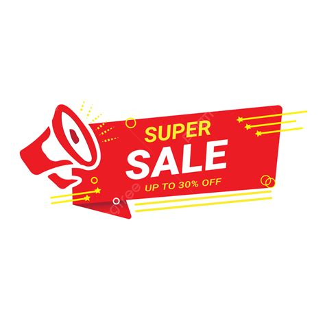 รูปกล่องข้อความลดราคา Png Png ขายกล่องข้อความ ลดราคา กล่องข้อความ