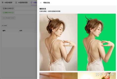 怎么批量消除视频声音？ 知乎