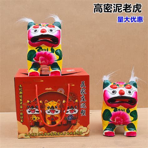 手工泥老虎怎么做 橡皮泥手工制作老虎 手工泥老虎图片 大山谷图库