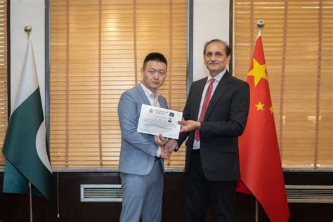 巴基斯坦伊斯兰共和国驻华大使馆授予孙旭中巴和平友谊大使 360娱乐你开心就好