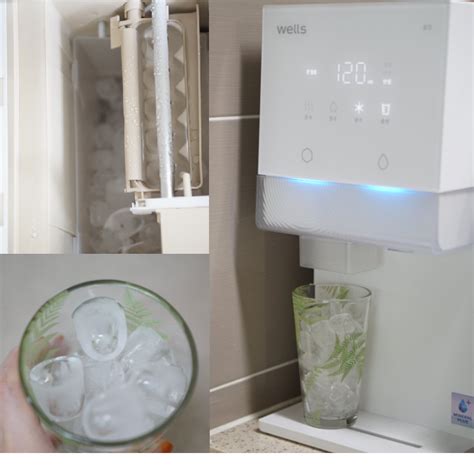 웰스 웰스 아이스원 얼음정수기