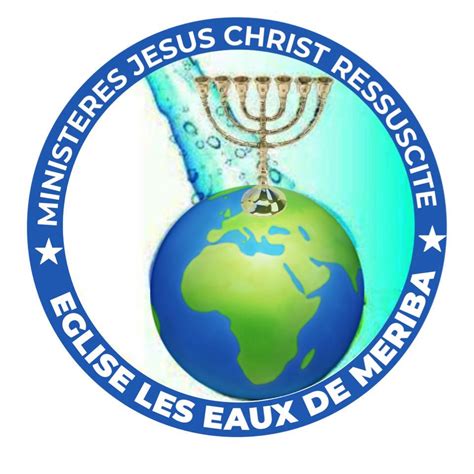 Bienvenue À Notre 17eme PlÉniÈre 𝐍𝐎𝐔𝐒 𝐏𝐎𝐔𝐑𝐒𝐔𝐈𝐕𝐎𝐍𝐒 𝐍𝐎𝐓𝐑𝐄 𝐆𝐑𝐀𝐍𝐃𝐄