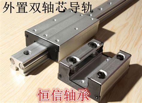 External Dual Axis Core Linear Sliding Rail Square Guide Rail High Speed Roller Sliding Table