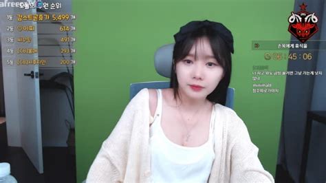 클립 철기중대 스타 핫바 살찌니 좀 이쁘네 Soop Vod