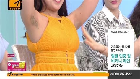 홈쇼핑 겨털녀 ㄷㄷㄷ Mlbpark