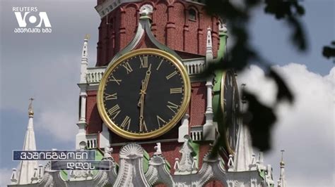 ძალა უძალოთა რუსული პროტესტი ომის წინააღმდეგ