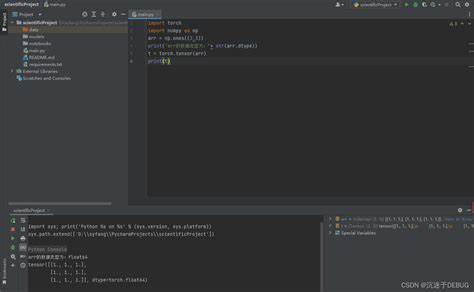 Pytorch深度学习框架详细安装教程深度学习实验报告册pytorch框架安装 Csdn博客