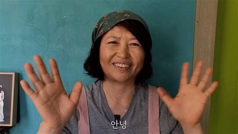 엄마가 세상을 떠난다면 딸에게 하고 싶은 말 Youtube