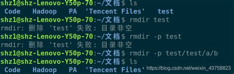 目录操作命令cd命令前三级文件 Csdn博客