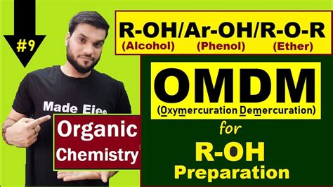 Oxymercuration Demercuration Omdm Alcohol Preparation By Alkenes Jee Neet Aiims Hindi