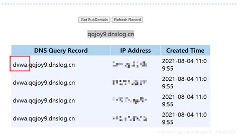 dnslog注入 信息的 带外 外带 sql注入利用详解 实操 mysql dns外带 csdn博客