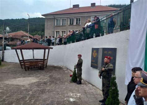 Спасяват паметна плоча на герои от монтанското село Вирове