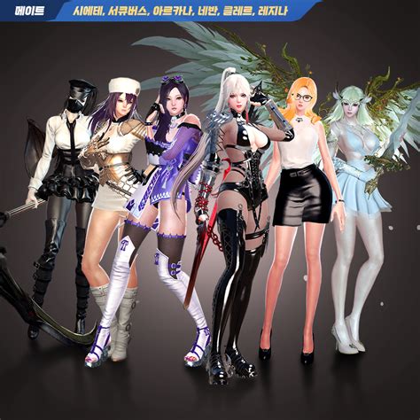 신규 상품 판매 안내 달빛의 패키지 마비노기영웅전