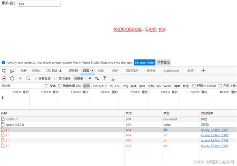 Springmvc 06 Ajax Csdn博客