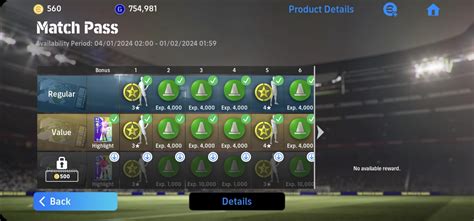 Anyone Know If The Premium Match Pass Is Worth It Rpesmobile