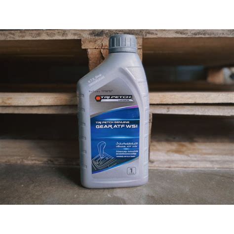 นำมนเกยรอตโนมต ATF WSI ขนาด 1 ลตร DMAX 1 9 Blue power เกยร AWR 6B 45 ของแท ศนย
