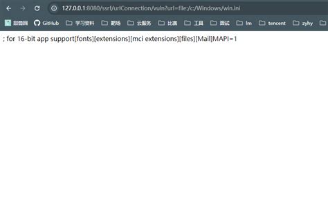 Java Sec Code复现 Zty153sblog 网安 Web学习