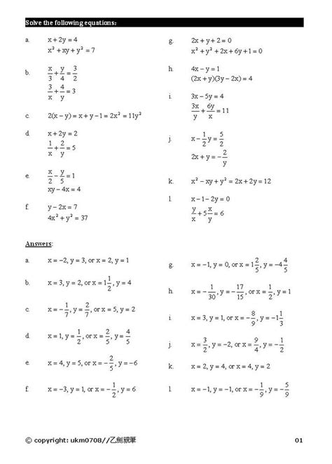 Add Math Form Chapter Quadratic Equations Exercises Tessshebaylo