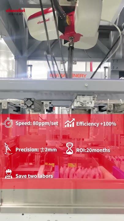 automatic sorting of soft candy pouches before cartoning with