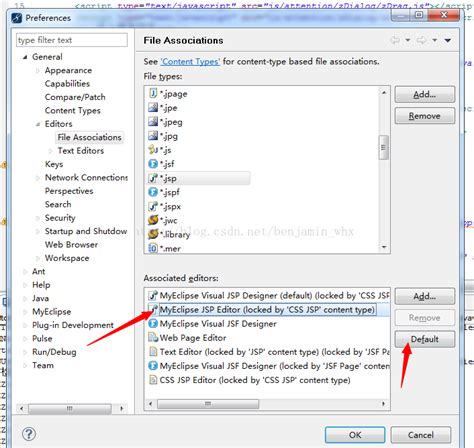 Myeclipse如何更改jsp和html默认的打开方式html在myeclipse上和vscode上打开不一样 Csdn博客