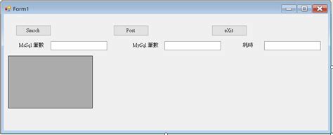 老潘的技術分享部落格 省錢大作戰從ms Sql跳槽到mysql：第四步將 Delphi 的 Paradox 資料庫轉到 Mysql資料庫
