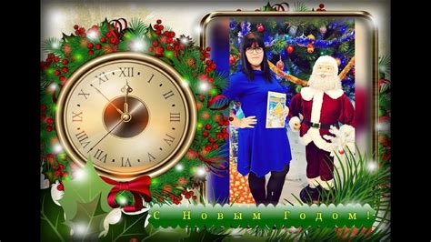 НОВОГОДНЯЯ НОЧЬ СЮРПРИЗОВ И ПОДАРКИ Youtube