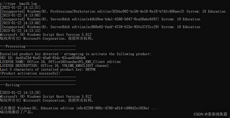 Windows命令行常见操作windows Type命令 Csdn博客