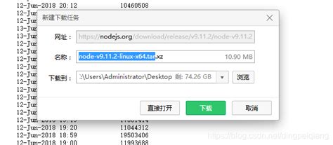 linux 下搭建vue开发环境 linux部署vue需要nodejs吗 csdn博客