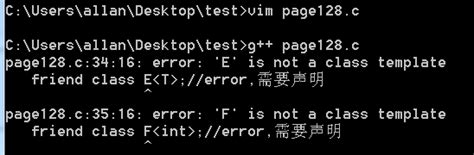 模板类友元重载详解 Csdn博客