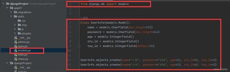八、django之练手项目：用户管理（增加、展示、删除用户） django怎么删除id相通用户 csdn博客