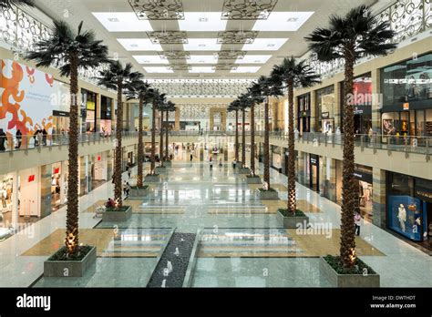Mirdif City Centre Shopping Mall In Dubai United Arab Emirates Stock