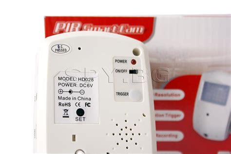 Скрита камера в обемен датчик с детектор за движение Hd35 Spy Bg