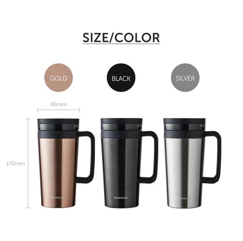 락앤락 뉴 커피필터 머그 580ml 골드 스텐 텀블러 보온 보냉 컵