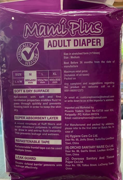 Disposable Adult Diaper Medium At Best Price In Palakkad Id