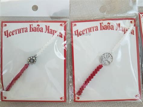 Мартеници макраме Дамско бижу Друго Бижута Димитровград Мартеничките са със затяжка о